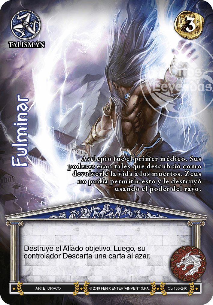 Fulminar - La Guarida Store